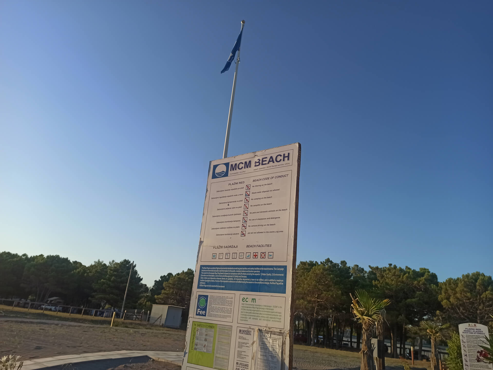 MCM Beach - Cozy Montenegro